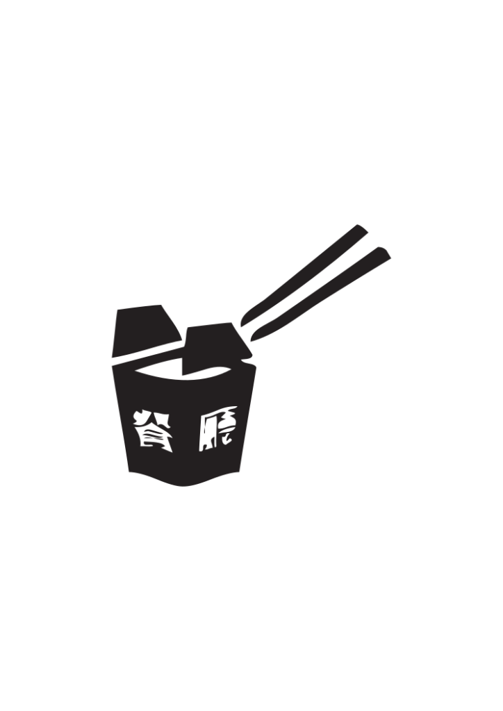 Chinese Food in Box Free SVG File - SVG Heart