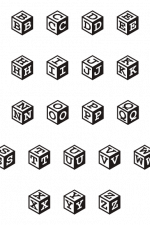 Cubes Letter Monogram - Solid Right, Decorative Alphabet Free Svg File ...