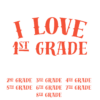 I Love 1st Grade, Elementary Free Svg File - SVG Heart